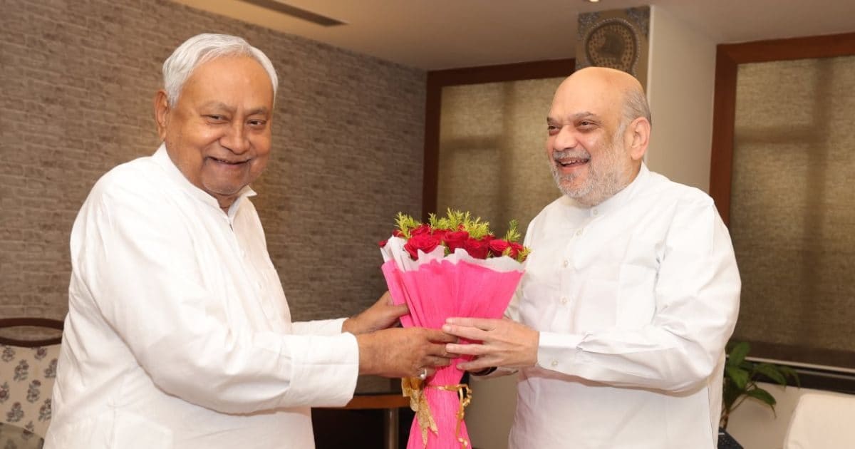 bihar chunav 2025 Amit Shah Nitish kumar meeting in patna hotel maurya ...