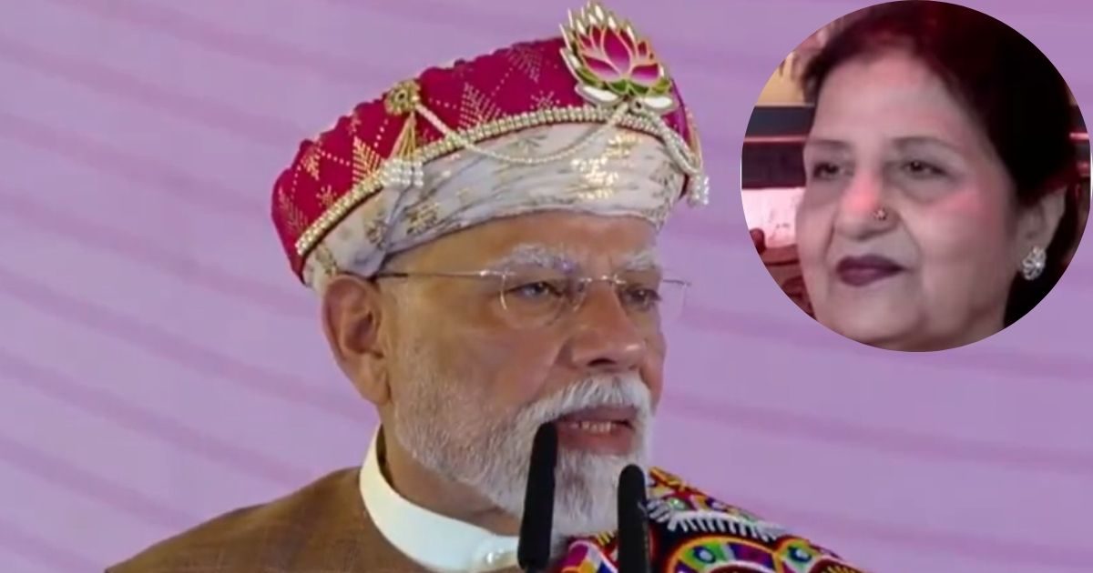 पीएम मोदी को दुनिया दे रही जन्मदिन की बधाई, पाकिस्तान न सही लेकिन इस ...