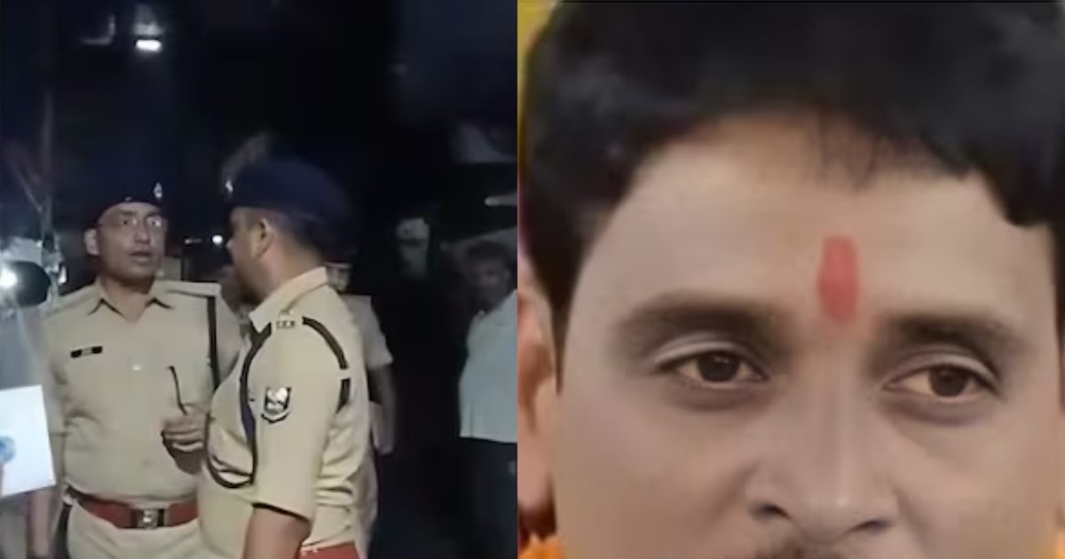 Raj Kumar Rai Murder Case: राजकुमार राय का मर्डर करने राघोपुर से आए थे शूटर? पटना SSP का बड़ा खुलासा