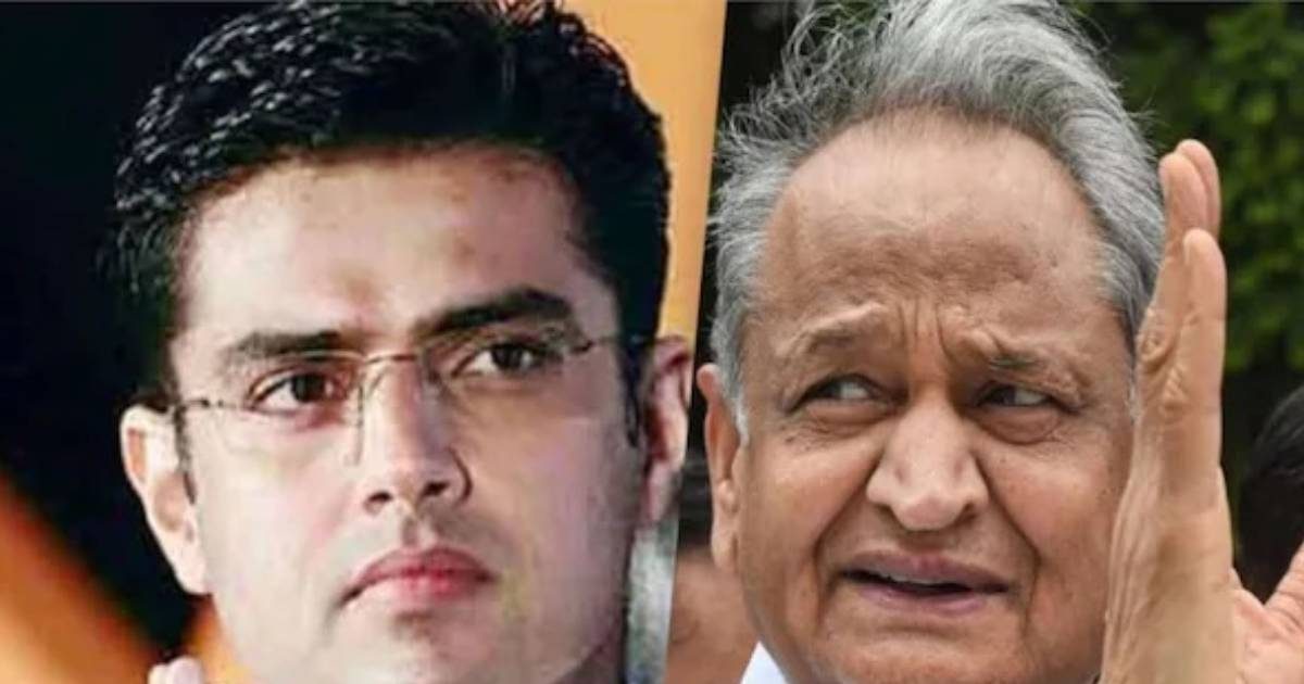 Sachin Pilot Vs Ashok Gehlot । Rajasthan 2020 Political Conspiracy। Rajasthan Political Battle