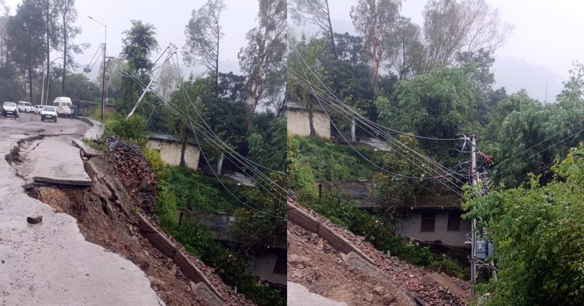 Himachal Weather: मूसलधार बारिश से हिमाचल प्रदेश को कब मिलेगी राहत ...