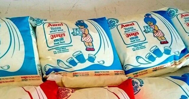 Milk Rate : क्‍या 4 रुपये सस्‍ता होने वाला है अमूल दूध? एमडी ने बताया ...