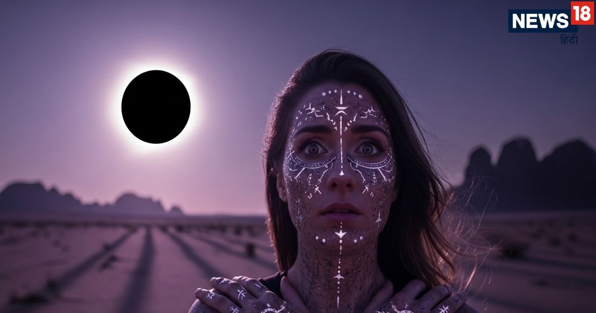 Chandra Grahan 2025 Beauty myth vs science on eclipse day Does eclipse really affect your skin ...