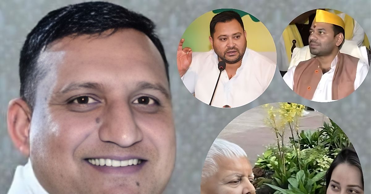 Bihar Chunav : तेजस्वी यादव और संजय यादव की दोस्ती पुरानी, पर नई कलह ने ...