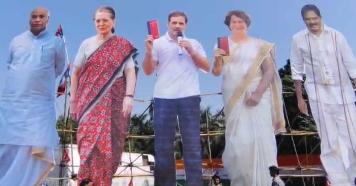 congress candidates list of 25 seats for bihar assembly elections 2025 ...