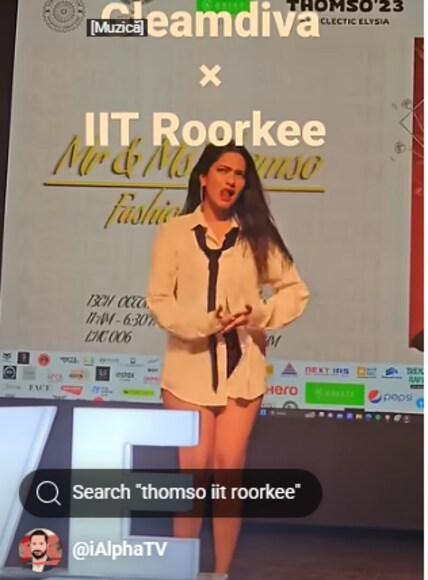 iit roorkee| girl dance| Viral Video: IIT रुड़की की छात्रा का धमाकेदार डांस, वीडियो ने मचाया ...