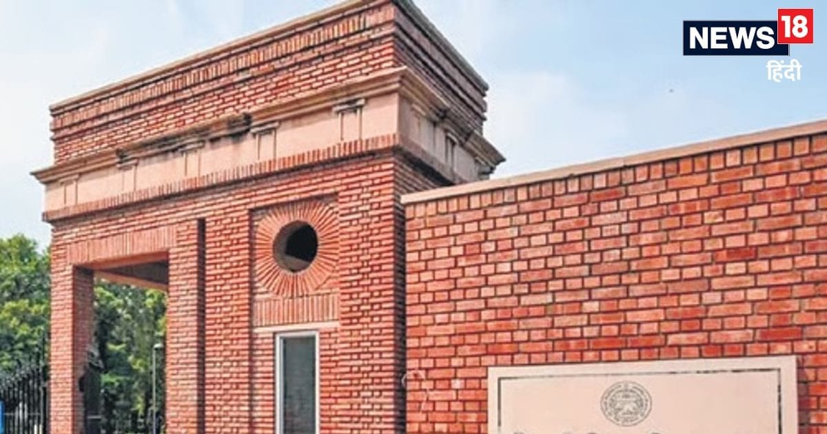 DU : डीयू छात्रों की 100% माफ होगी फीस, करें FSS स्कीम में आवेदन, इतनी ...