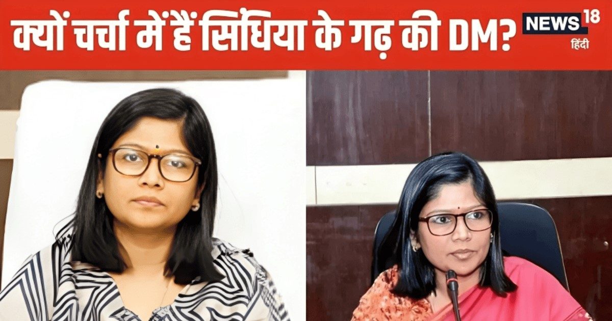 IAS Story| UPSC Success Story| who is IAS Ruchika Chauhan| DM Story: महिला पार्षदों के पतियों को ...