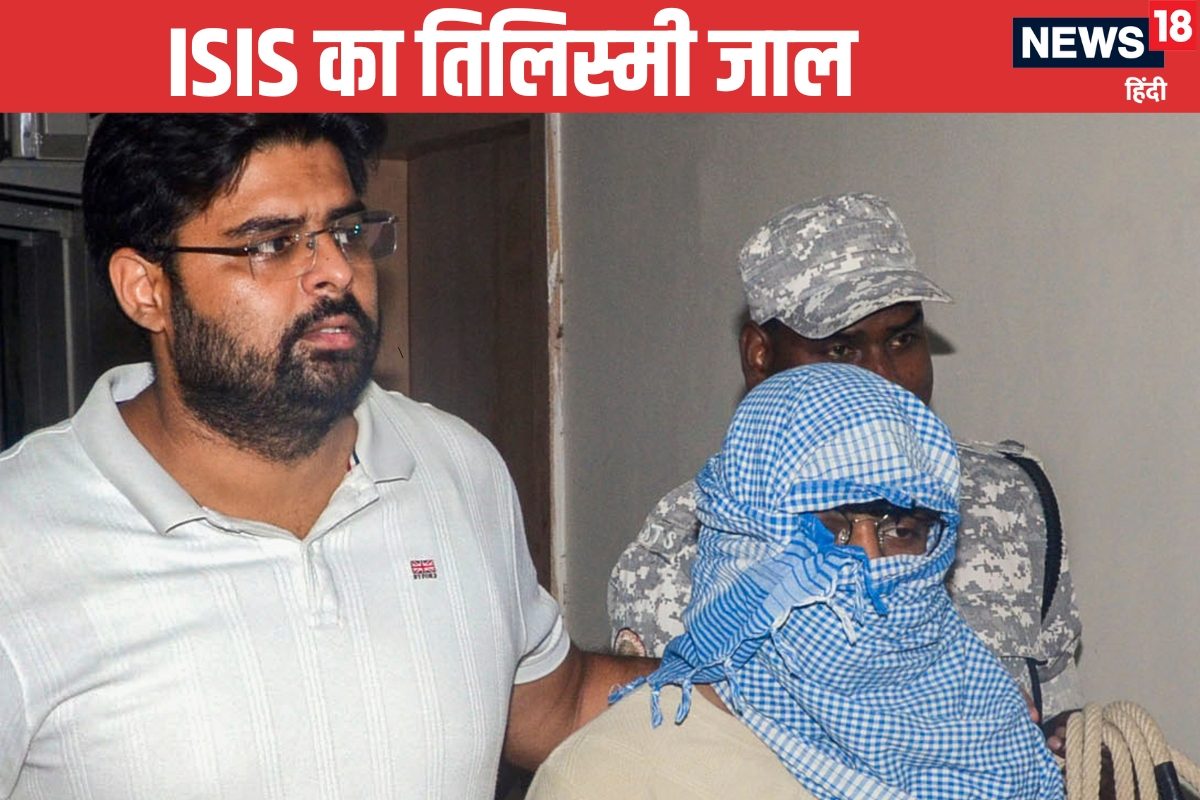 Delhi Police busts ISIS module targeting BJP and RSS leaders | News ...