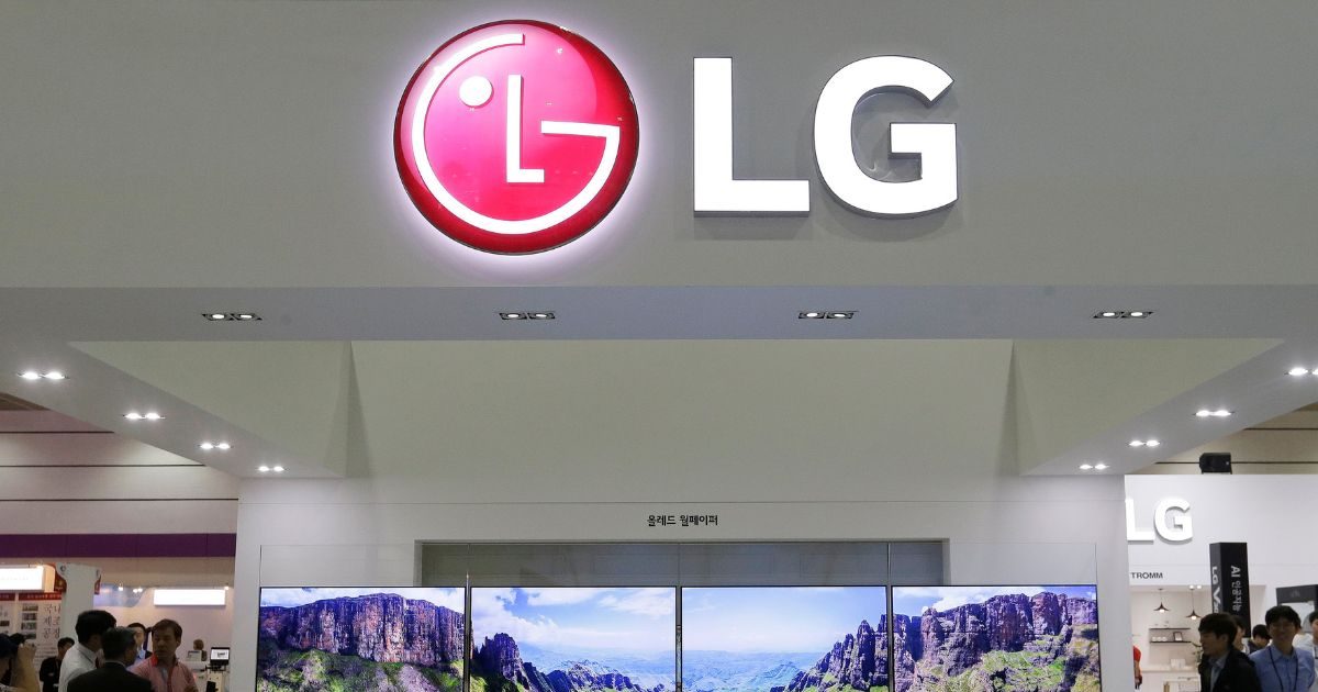 LG Electronics IPO Allotment How To Check | LG Electronics IPO ...