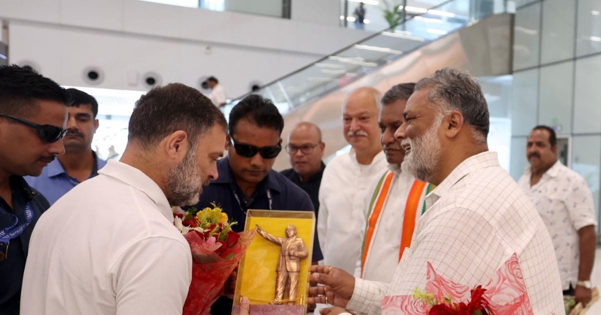 pappu yadav called rahul gandhi new india jananayak how changed bihar ...