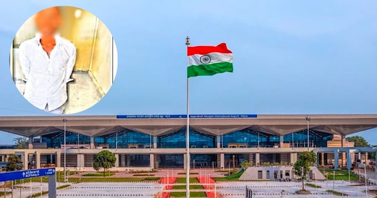 Patna Airport : आर्मी की फर्जी आईडी, पाकिस्तानी झंडे वाले फोटो ...