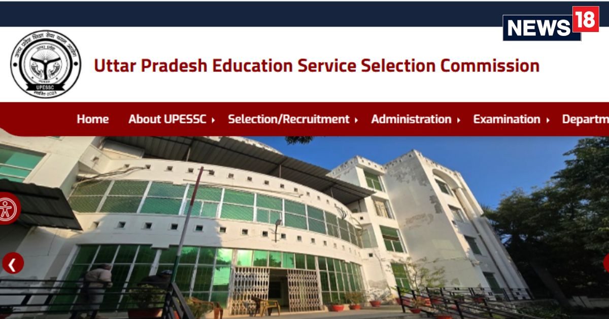 UP PGT 2022 : यूपी पीजीटी परीक्षा चौथी बार स्थगित, 4.50 लाख अभ्यर्थियों ...