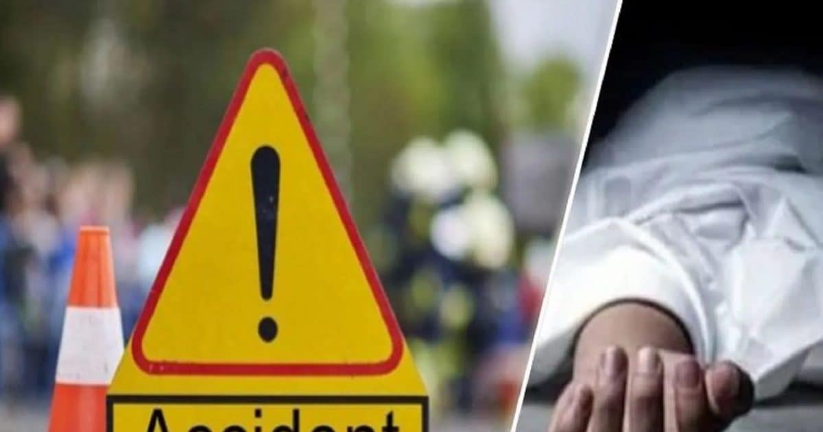 Bhind Accident News: NH-719 पर दर्दनाक हादसा, 5 की मौत, प्रसिद्ध तैराक ...