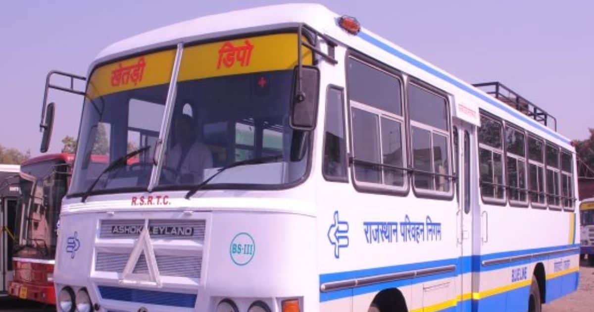 Rajasthan Roadways New Bus Service 2025