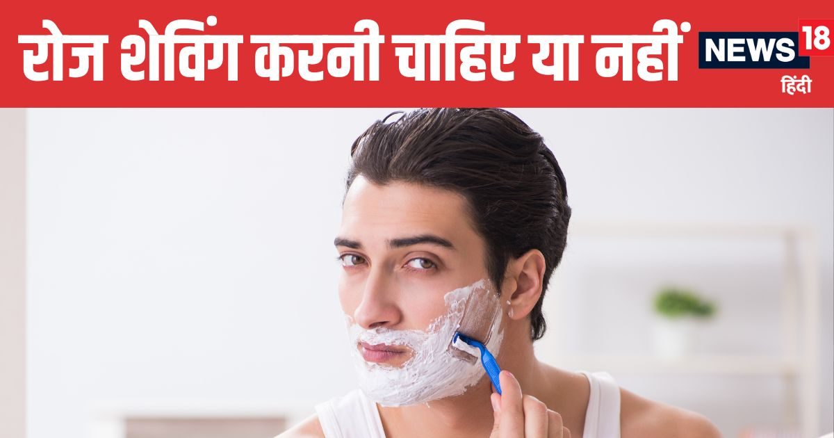 How Often Should You Shave Your Beard | सप्ताह में कितनी बार दाढ़ी ...