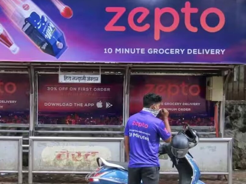 Zepto Dark Store Franchise| Zepto Se Paise Kaise Kamaye| Business Idea ...
