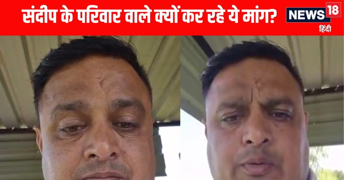 ASI Sandeep Kumar: IPS पूरन कुमार की पत्नी को अरेस्ट करो... संदीप के ...