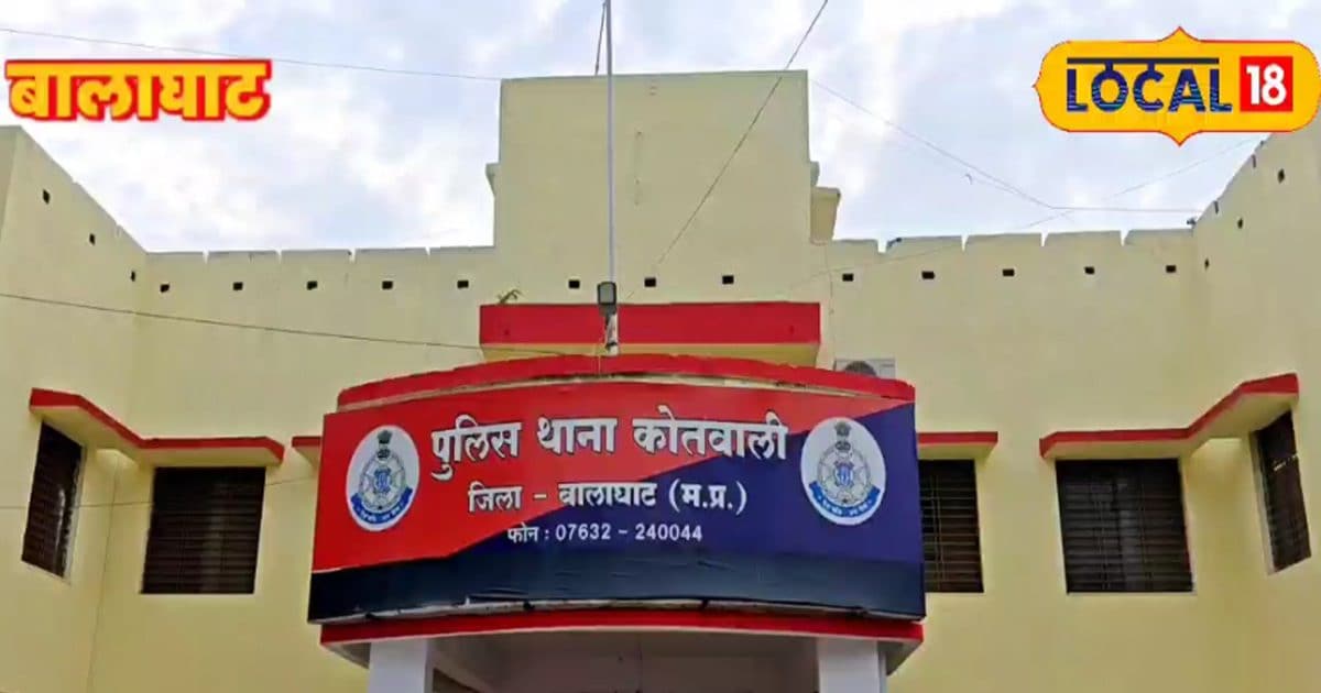 Balaghat: पुलिस थाने के मालखाने से 55 लाख कैश और 10 लाख के गहने गायब ...
