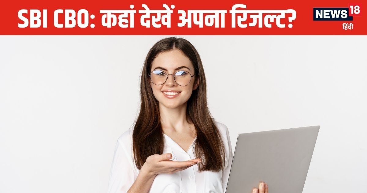 SBI CBO Result 2025: 2,964 पदों के लिए नतीजे घोषित, अब इंटरव्यू की बारी, फटाफट चेक करें ...