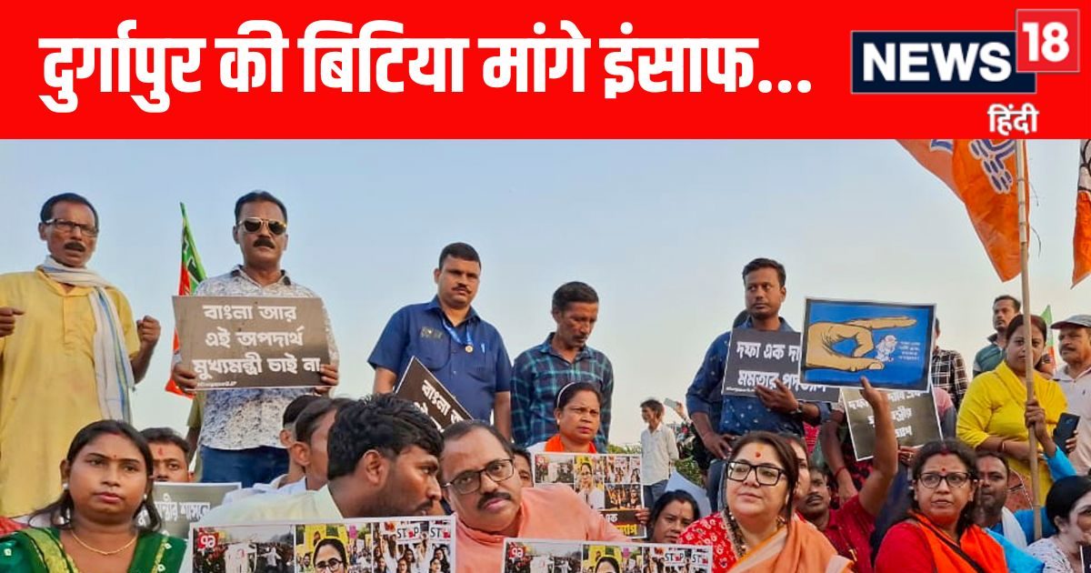 Durgapur Rape Case: दुर्गापुर गैंगरेप केस में सारे 5 आरोपी गिरफ्तार, हिरासत में दोस्त से भी ...