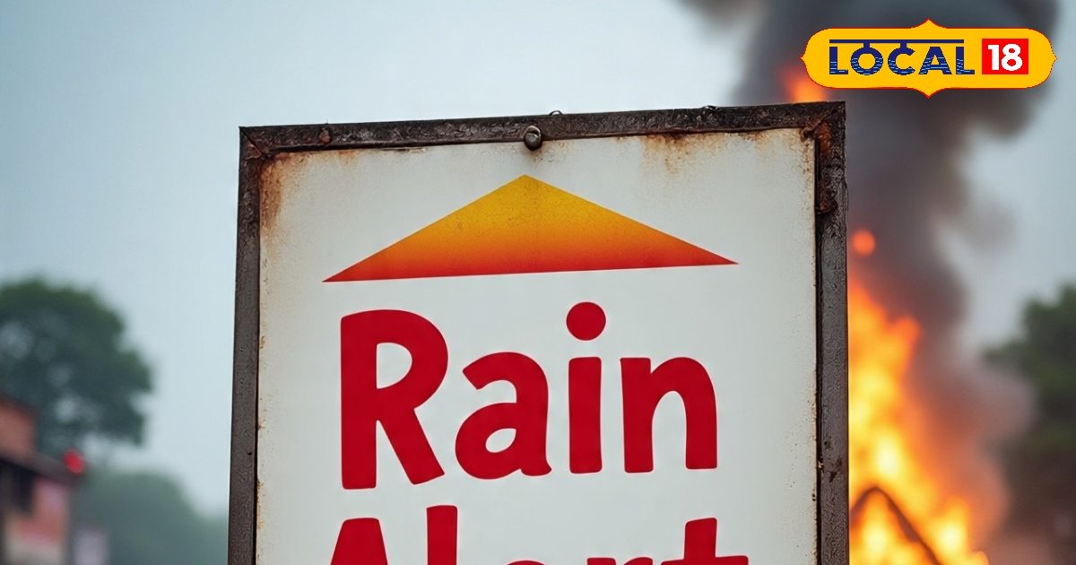 Ayodhya weather:- There is a possibility of rain on Ravana Dahan in ...