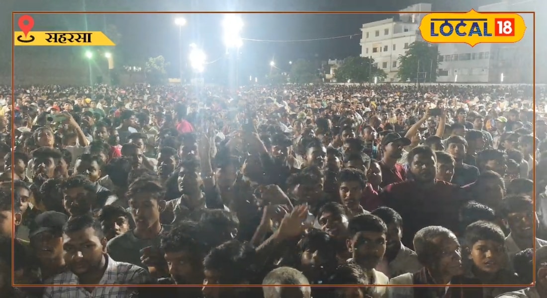 Saharsa MLT College ground Ravan Dahan ignites enthusiasm despite rain