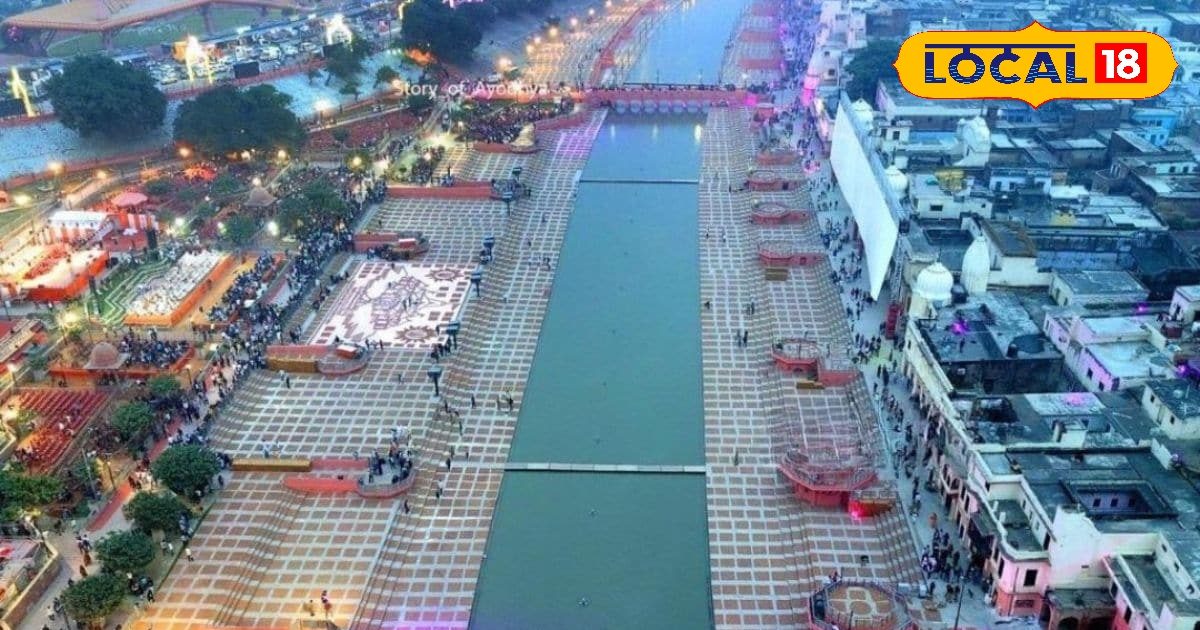 Three world records will be made simultaneously, glimpse of Treta Yuga ...