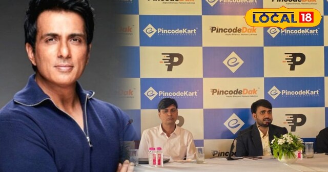 Udaipur Rojgar Yojana | Pincode Cart Launch | Pincode Dak Jobs ...