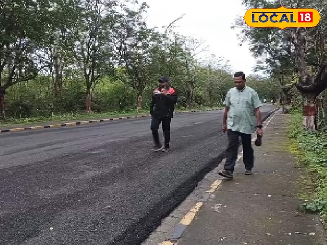 Jabalpur Weather: एमपी में ठंड ने दी दस्तक... मानसून ने अलविदा कहा या ...