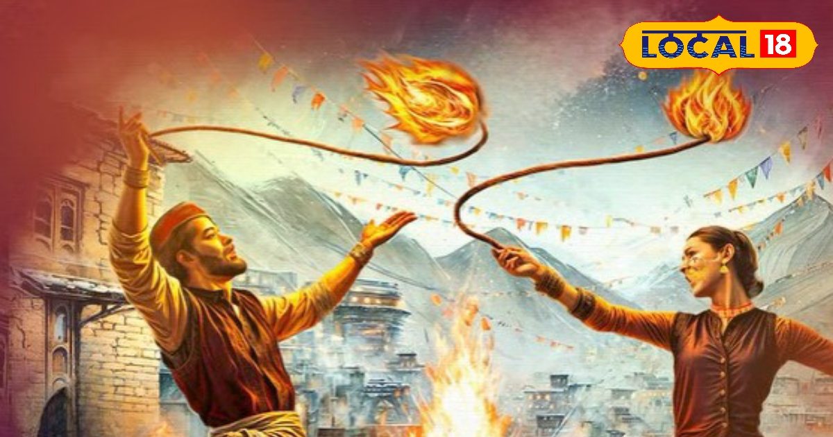 Igas bagwal Diwali Bhailo - Uttarakhand News