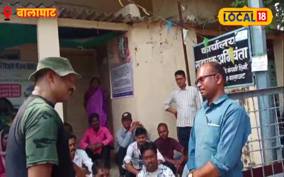 Balaghat News: खेती के साथ बच्चों को देता था फ्री ट्यूशन, अचानक पड़ा पुलिस का छापा, तब आई सच्चाई ...