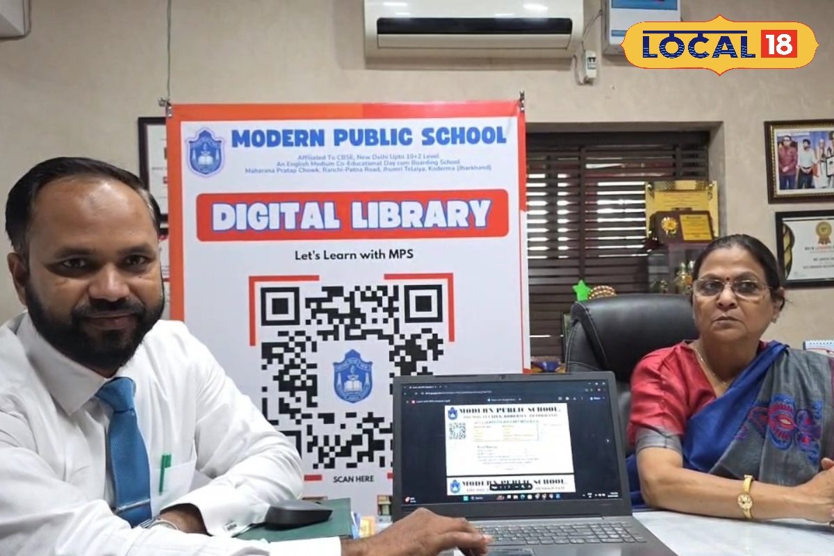 Modern Public School offers free digital library for students in Koderma district | News Minimalist