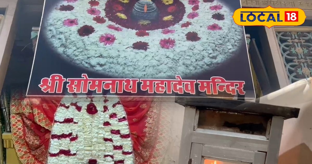 Somnath Mahadev Temple Pali – 400 Years Akhand Jyot.