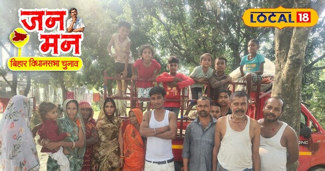 JAN MAN: नीतीश कुमार का अच्छा काम, PM मोदी की योजना वरदान! उजियारपुर ...