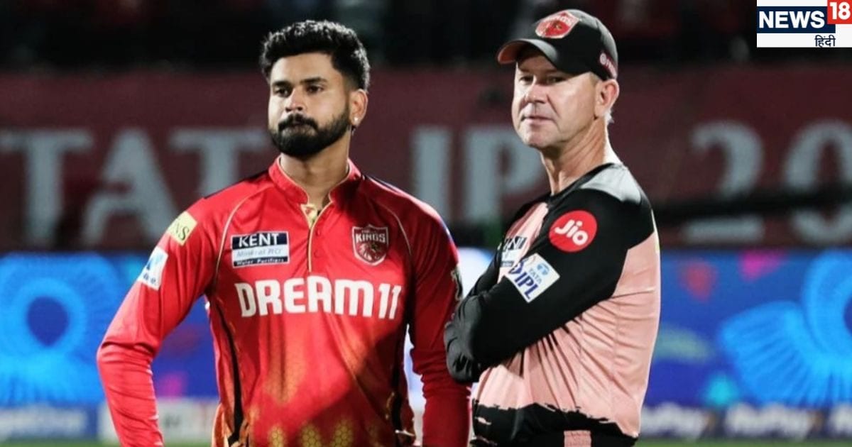 Punjab Kings IPL 2026 Sunil Joshi: पंजाब किंग्स को करारा झटका, IPL 2025 ...