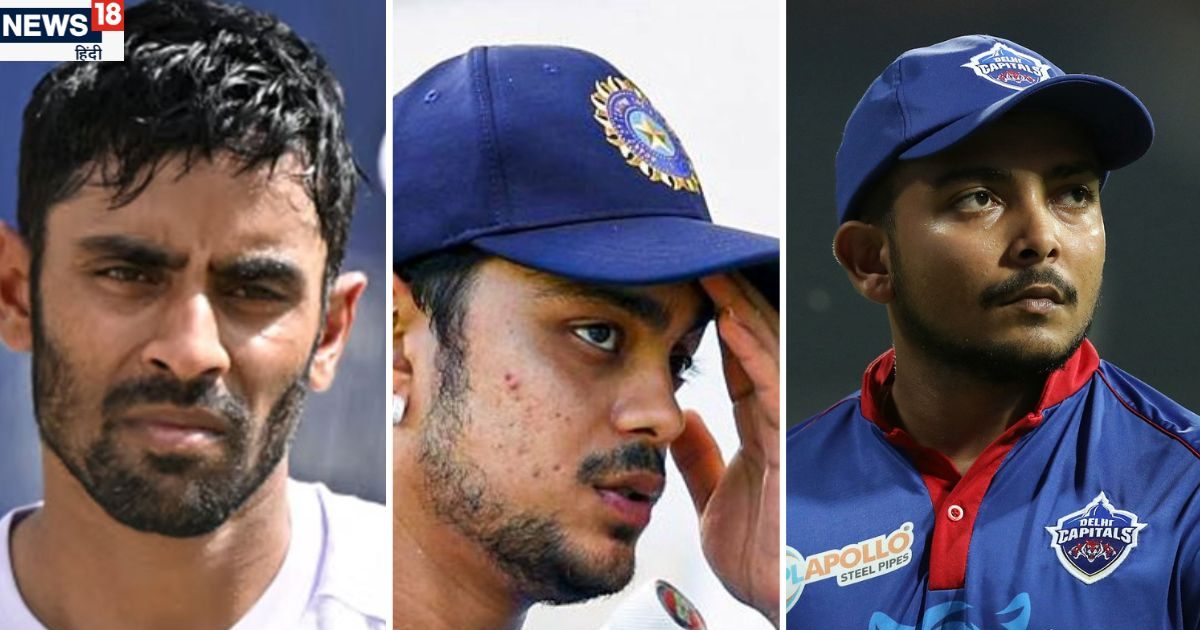 Ranji Trophy 2025: पृथ्वी शॉ का तूफान, ईशान किशन का बदला...रणजी की ...