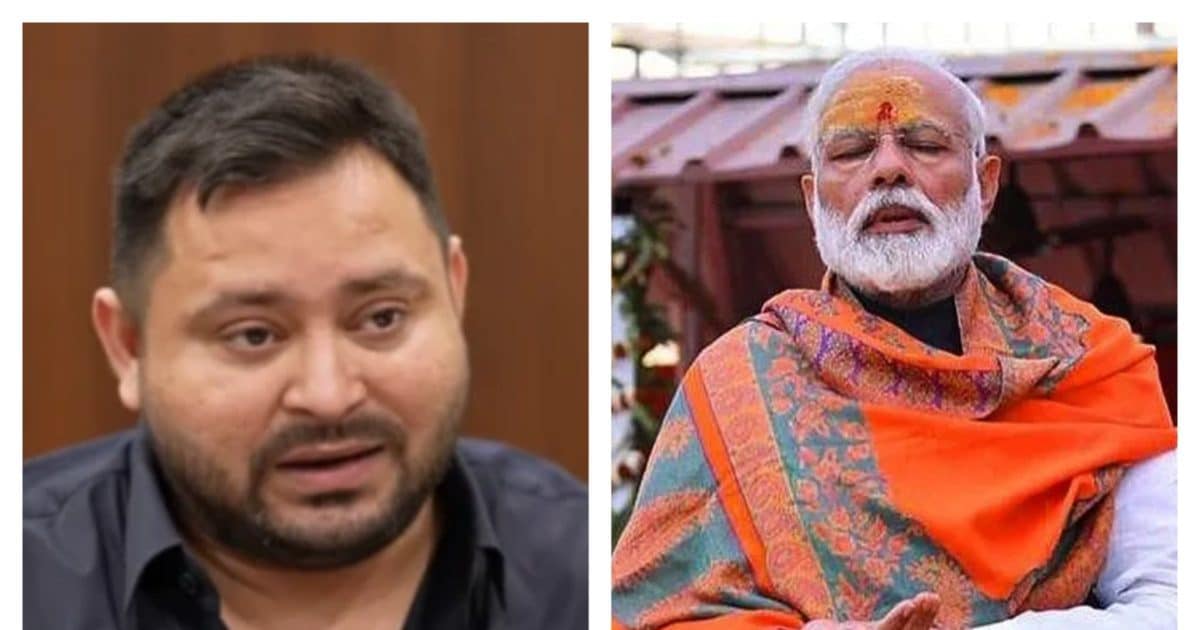 Bihar Chunav 2025 LIVE: चुनाव आयोग 4 अक्टूबर को करेगा बैठक, शामिल होंगी ...