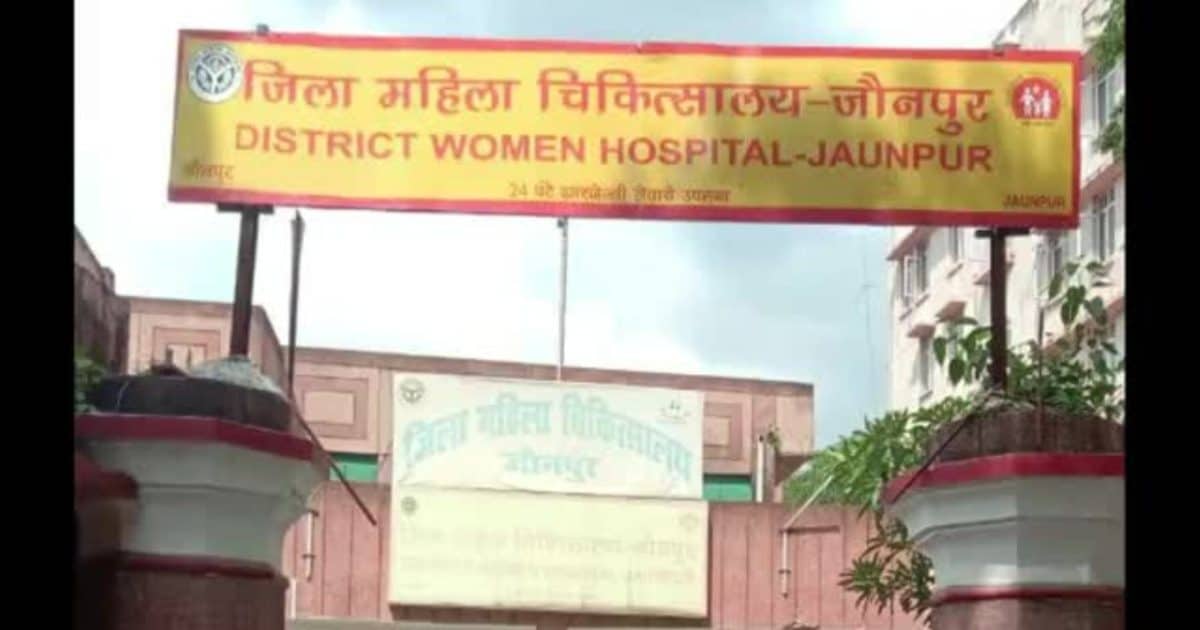 "You are a Muslim, we will not treat you" Doctor refuses to treat you ...