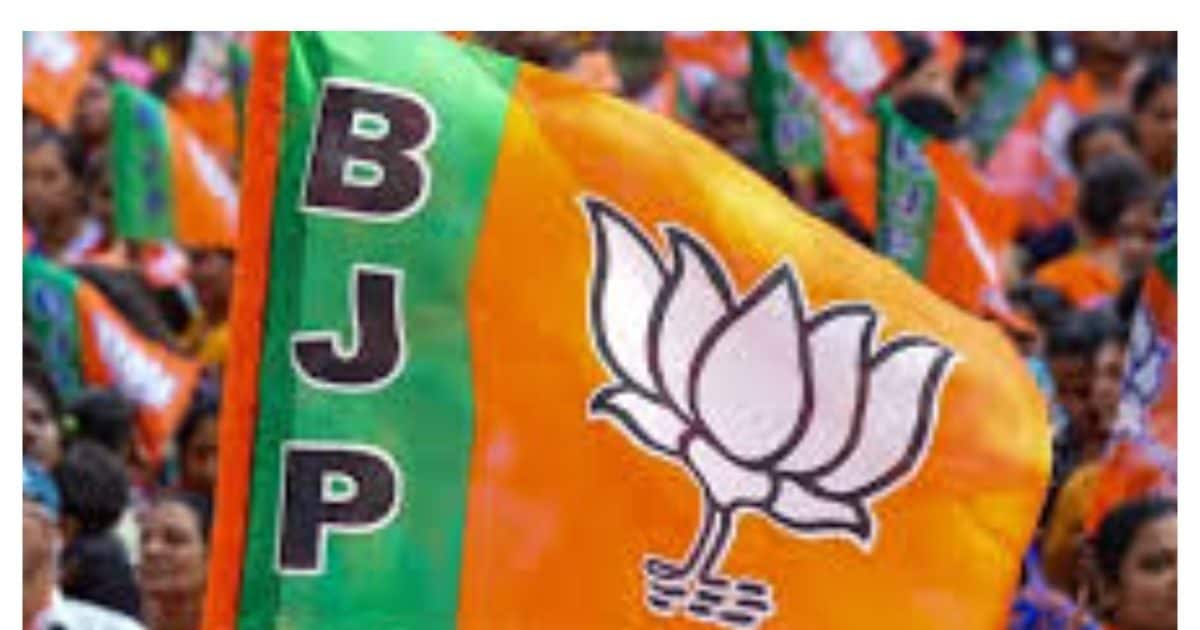 Bihar Chunav 2025: सस्पेंस खत्म... BJP ने घोषित किए 101 उम्मीदवारों के नाम, जानें किसे कहां से ...