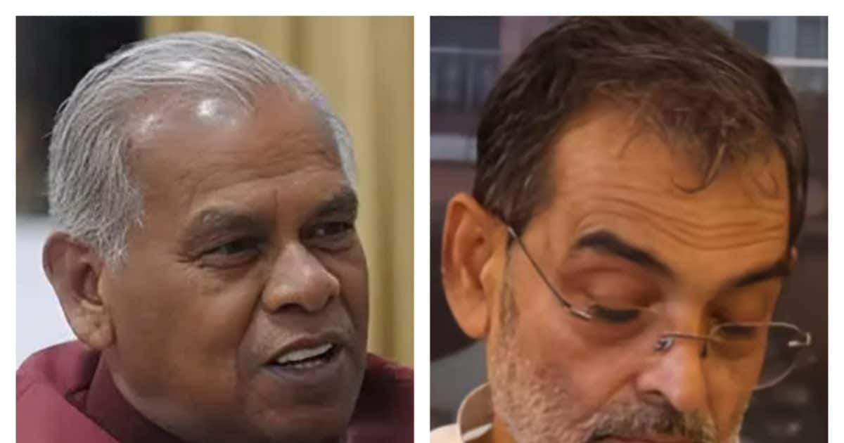 Bihar Chunav: NDA में सीट बंटवारे के बाद बढ़ी दिल की दूरियां, मांझी ...