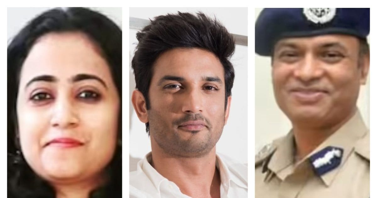 सुशांत सिंह राजपूत के परिवार में डबल खुशखबरी! जीजा बने हरियाणा के DGP, बहन को मिला बिहार चुनाव ...