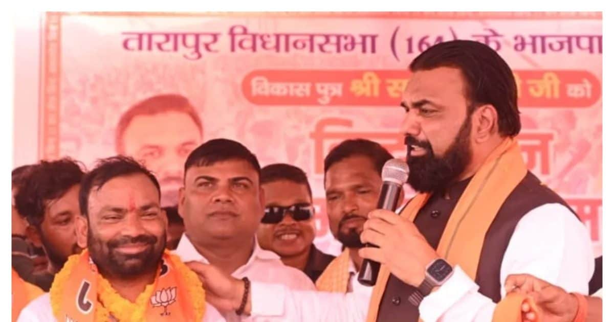 Bihar Chunav: सिबंल नहीं मिलने पर VIP छोड़ा BJP में आए सकलदेव बिंद ...