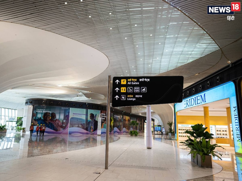 NMIA: डिजाइन में कमल और दिल में मुंबई, देखें नवी मुंबई एयरपोर्ट की ऐसी ...
