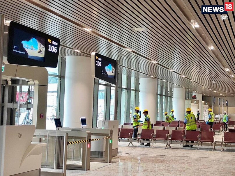 NMIA: डिजाइन में कमल और दिल में मुंबई, देखें नवी मुंबई एयरपोर्ट की ऐसी ...