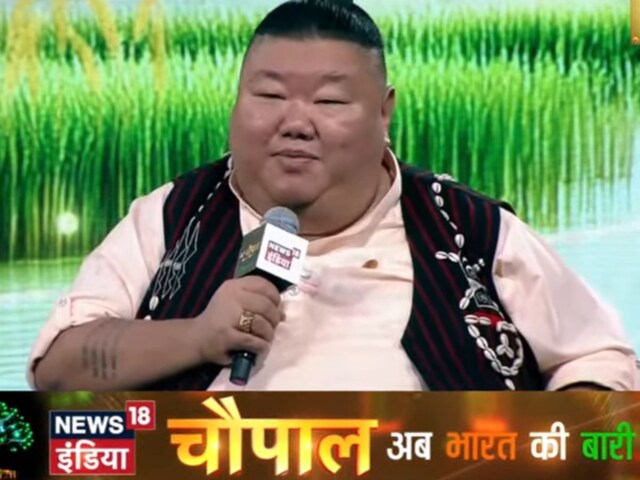 News18 India Chaupal: टिकट ब्‍लैक, करीना कपूर और PM मोदी गुरु... तेमजेन ...