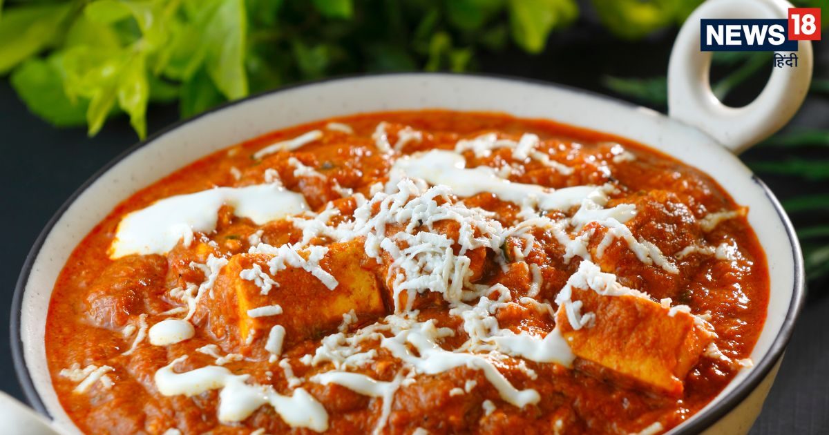 Paneer Lababdar Recipe: डिनर में बनाएं मलाईदार पनीर लवाबदार, घर वाले ...