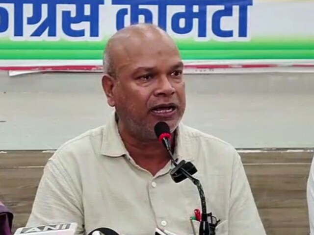 VIDEO: सदाकत आश्रम में फूट-फूटकर रो पड़े कांग्रेस अध्यक्ष राजेश राम ...