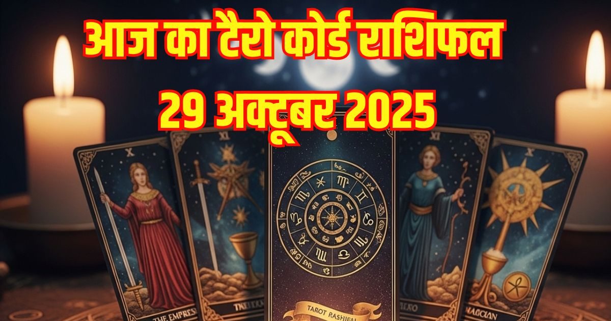 CG Bhakti Songs - 360bhakti.com