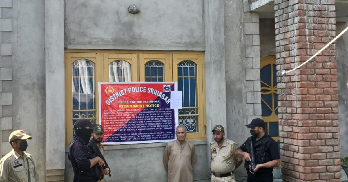 आतंक के आका सज्जाद गुल की 2 करोड़ की संपत्ति जब्त, पुलिस की कार्रवाई से TRF नेटवर्क पर लगी लगाम ...